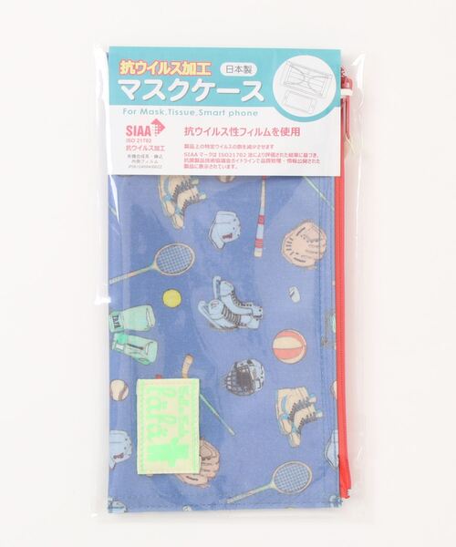 fafa ポーチ MERCER | マスクポーチ キッズ : ZOZOTOWN Yahoo!店 - 通販 - Yahoo!ショッピング