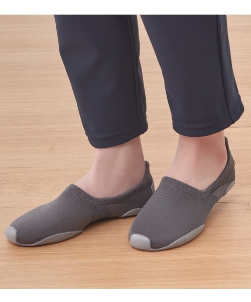 GUNZE スリッパ UCHI-COLLE/ウチコレ 大人の上履き : ZOZOTOWN Yahoo!店 - 通販 - Yahoo!ショッピング