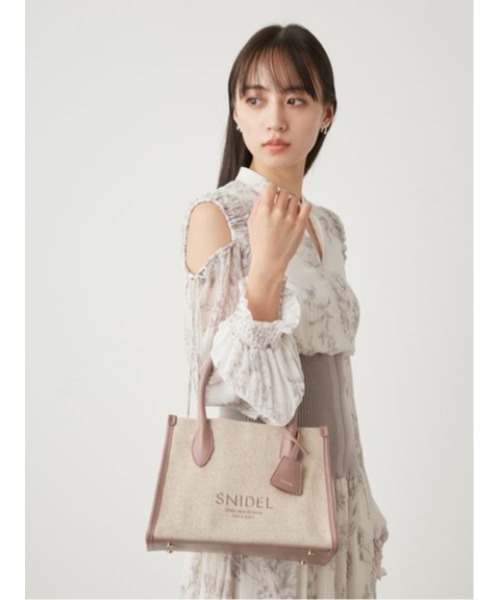 Yahoo!オークション - 「SNIDEL」 ハンドバッグ FREE キャメル レディ...