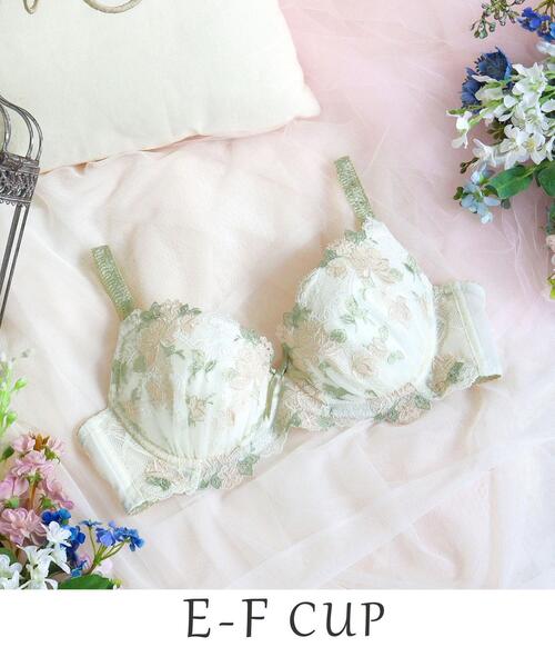 Risa Magli ブラジャー イーシャ ブラジャー（E-F）「サイドシェイプ」 : ZOZOTOWN Yahoo!店 - 通販 - Yahoo!ショッピング