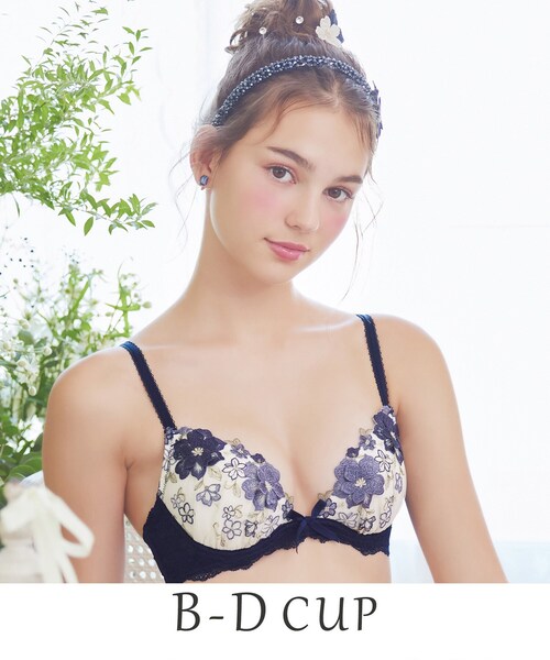 Risa Magli ブラジャー アイヴィー : ZOZOTOWN Yahoo!店 - 通販 - Yahoo!ショッピング