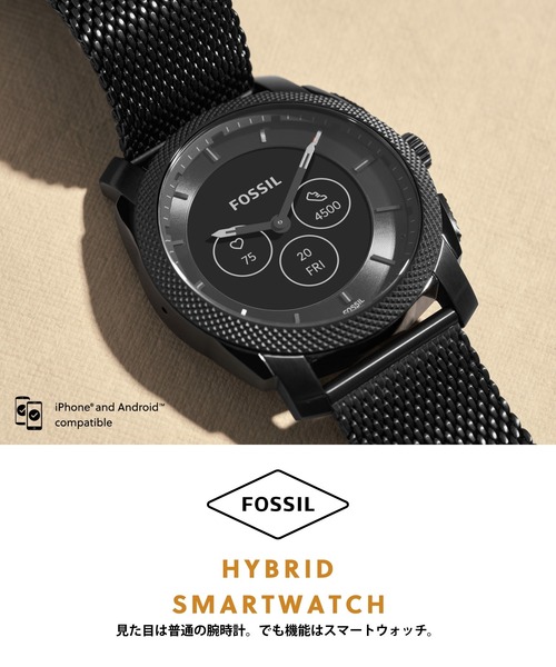 FOSSIL（フォッシル） 腕時計 腕時計 メンズ アナログ レザー FS5972 メンズ : ZOZOTOWN Yahoo!店 - 通販 ...