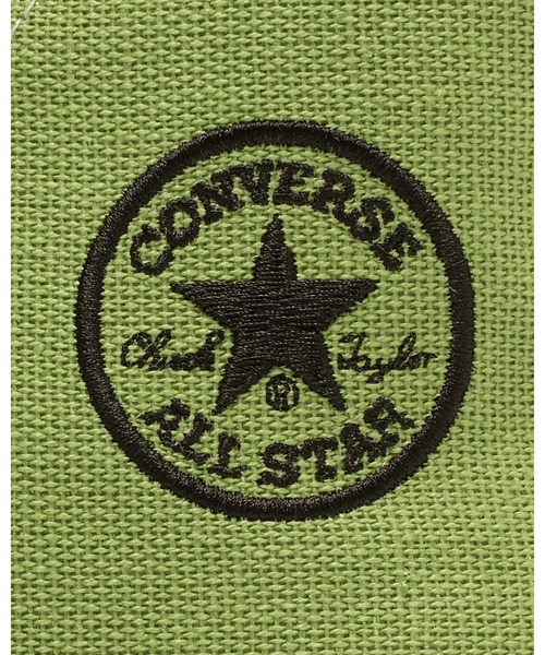 ALL STAR スニーカー US HEMP HI / オールスター US ヘンプ HI メンズ レディース : ZOZOTOWN Yahoo ...