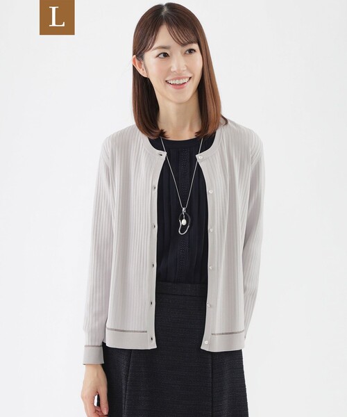 TRANS WORK カーディガン 「L」「ウォッシャブル」コンフォートストレッチリブカーディガン レディース : ZOZOTOWN Yahoo!店 - 通販 - Yahoo!ショッピング