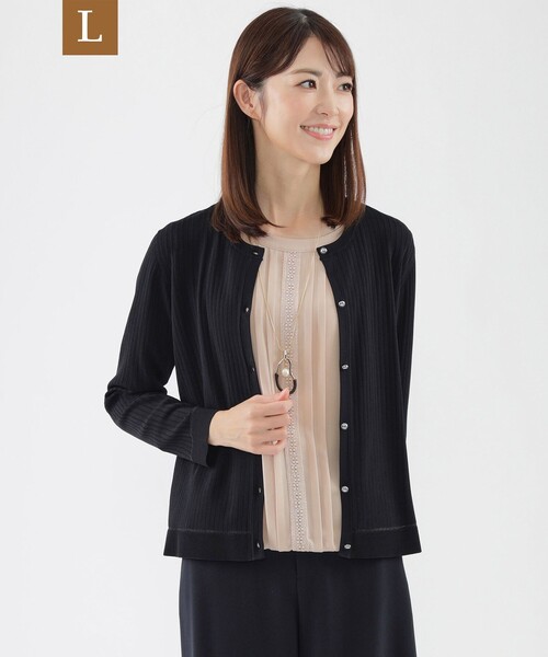 TRANS WORK カーディガン 「L」「ウォッシャブル」コンフォートストレッチリブカーディガン レディース : ZOZOTOWN Yahoo!店 - 通販 - Yahoo!ショッピング