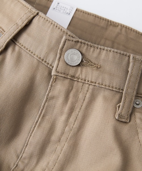 EDWIN ジーンズ 「EDWIN/エドウィン」COOL FLEX レギュラーストレートパンツ メンズ レディース : ZOZOTOWN ...