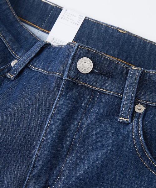 EDWIN ジーンズ 「EDWIN/エドウィン」COOL FLEX レギュラーストレートパンツ メンズ レディース : ZOZOTOWN ...