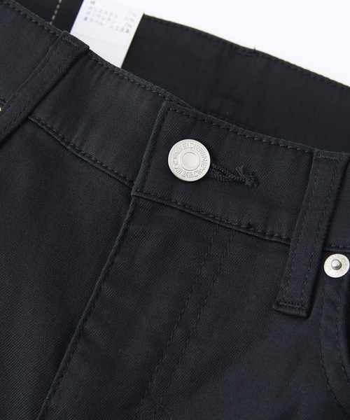 EDWIN ジーンズ 「EDWIN/エドウィン」COOL FLEX レギュラーストレートパンツ メンズ レディース : ZOZOTOWN ...