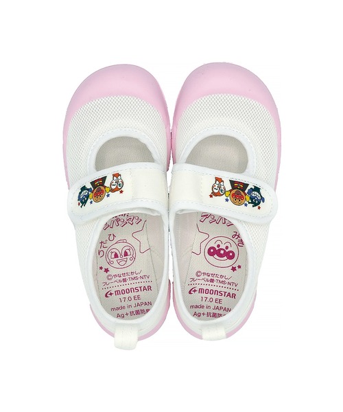 MoonStar（ムーンスター） スリッポン 「MoonStar／ムーンスター」AP LSバレー 上履き キッズ 子供 男の子 女の子 : ZOZOTOWN Yahoo!店 - 通販 ...