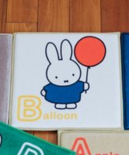 studio CLIP ラグ ラグマット 「第二弾」低反発プレイマット「Dick Brunaコラボ」 : ZOZOTOWN Yahoo!店 - 通販 - Yahoo!ショッピング