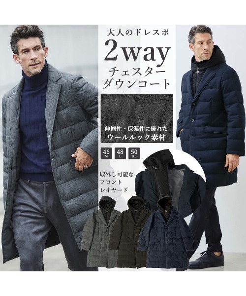 g-stage ダウンジャケット ダウン フェイクレイヤードダウンコート メンズ : ZOZOTOWN Yahoo!店 - 通販 ...