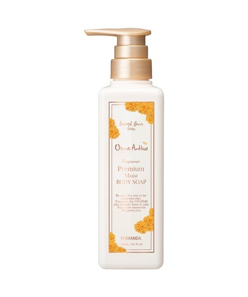 FERNANDA ボディソープ フェルナンダ fernanda フレグランスプレミアムボディソープ（オスメアンソス）/Fragrance Premium Body So : ZOZOTOWN ...