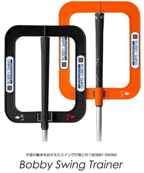 COMONGOLF ゴルフ ゴルフクラブのフェースの向きを身に付けるBOBBY SWINGトレーナー メンズ レディース : ZOZOTOWN Yahoo!店 - 通販 - Yahoo!ショッピング