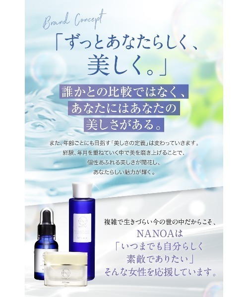 NANOA 美容グッズ 美容家電 nanoa ナノア リフティア フェイススチーマー パープル レディース メンズ : ZOZOTOWN ...
