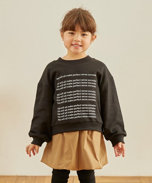 undeny. トレーナー undeny/アンディニー LOGO プルオーバー キッズ 子供服 男の子 女の子 : ZOZOTOWN ...