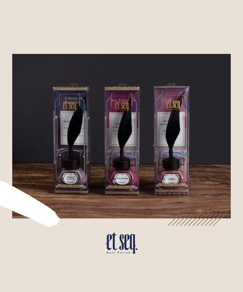 et seq. マニキュア ネイル 「et seq.」HG1832 レ・ミゼラブル -光-「羽根ペンネイルポリッシュ」 : ZOZOTOWN Yahoo!店 - 通販 - Yahoo!ショッピング