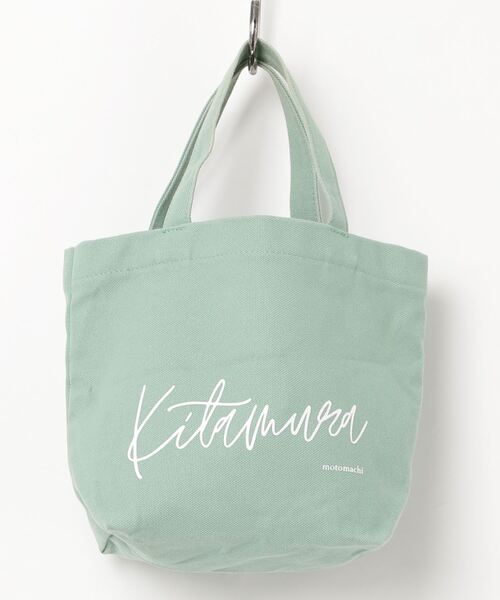 Kitamura 「Kitamura」 ハンドバッグ - グリーン レディース : ZOZOTOWN Yahoo!店 - 通販 - Yahoo!ショッピング
