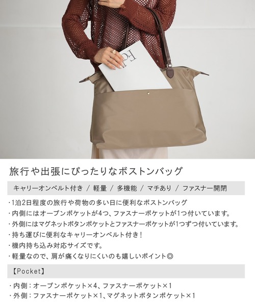 ALTROSE ボストンバッグ トラベル コンビ キャリーオン バッグ ボストン レディース : ZOZOTOWN Yahoo!店 - 通販 - Yahoo!ショッピング