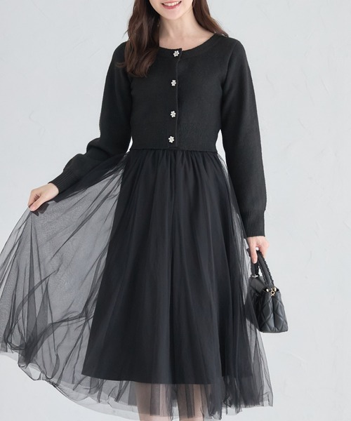 tocco closet 「tocco closet」 セットアップ M ブラック レディース : ZOZOTOWN Yahoo!店 - 通販 - Yahoo!ショッピング