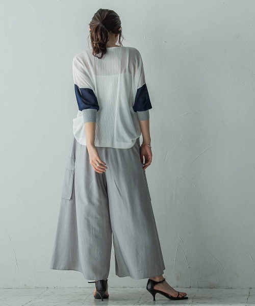 MAYSON GREY（メイソングレイ） パンツ シャンブレーカーゴキュロット