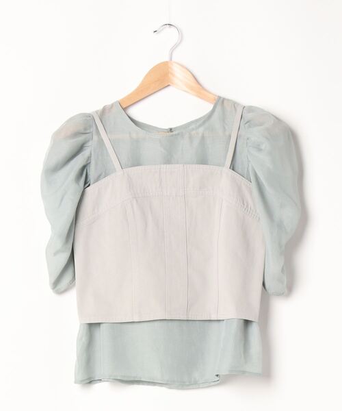 Ameri 「AMERI」 キャミソールブラウス FREE セージグリーン レディース : ZOZOTOWN Yahoo!店 - 通販 - Yahoo!ショッピング