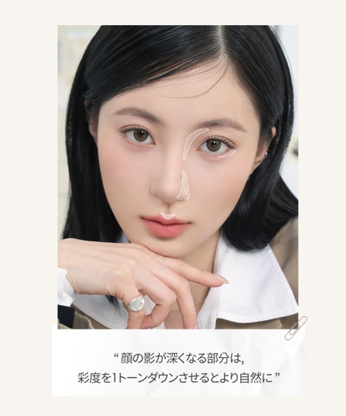 rom＆nd ハイライト シェーディング ロムアンド ベターザンコントゥア : ZOZOTOWN Yahoo!店 - 通販 - Yahoo!ショッピング