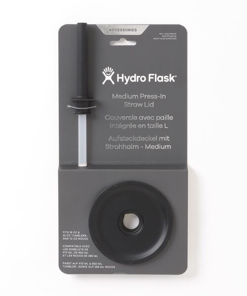 HYDRO FLASK キッチン 「Hydro Flask」MEDIUM PRESS-IN STRAW LID : ZOZOTOWN ...