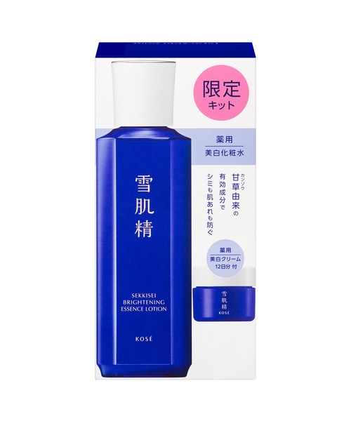 雪肌精（SEKKISEI） 化粧水 薬用雪肌精 ブライトニング エッセンス