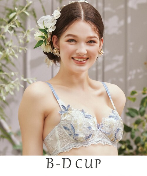 Risa Magli ブラジャー ケリー : ZOZOTOWN Yahoo!店 - 通販 - Yahoo!ショッピング