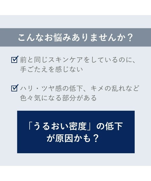 ORBIS 美容液 オイル クリーム オルビス オルビスベースアクティブLPセラム ボトル入り 36mL : ZOZOTOWN Yahoo!店 - 通販 - Yahoo!ショッピング