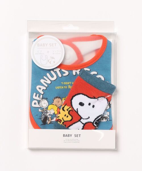 PEANUTS スタイ よだれかけ 「 」 ベビーセット 24S4 : ZOZOTOWN Yahoo!店 - 通販 - Yahoo!ショッピング
