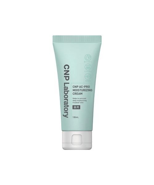 CNP Laboratory クレンジング シーエヌピー ラボラトリー CNP AC ジェルクリーム（医薬部外品）「日本限定」 : ZOZOTOWN Yahoo!店 - 通販 - Yahoo ...