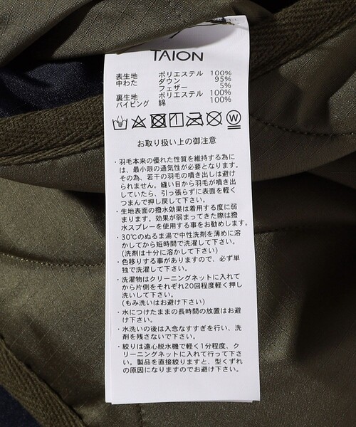 Yahoo!オークション - 「FREAK'S STORE」 「TAION」ダウンジャケット M...