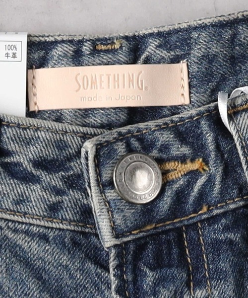 SOMETHING ジーンズ デニム デニムパンツ 「SOMETHING」「LISA」ワイドパンツ レディース : ZOZOTOWN ...