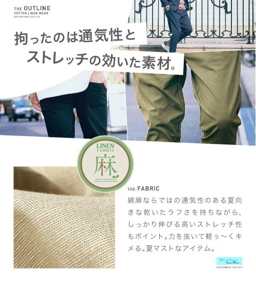 Yahoo!オークション - 「roshell」 スラックス MEDIUM ブラック メンズ