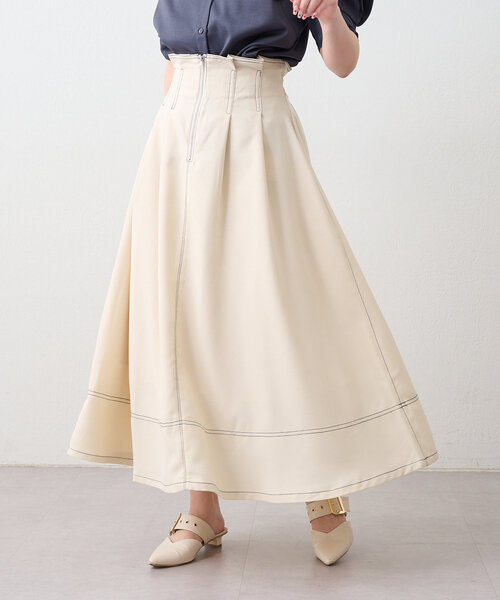 Remind me and forever スカート 配色ステッチウエストタックフレアスカート : ZOZOTOWN Yahoo!店 - 通販 - Yahoo!ショッピング