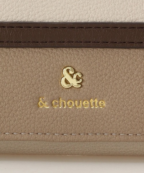 & chouette（アンドシュエット） 財布 ベルトデザイン バイカラー