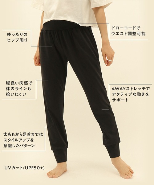 HEREIAM 「HEREIAM」 イージーパンツ SMALL グリーン レディース : ZOZOTOWN Yahoo!店 - 通販 - Yahoo!ショッピング