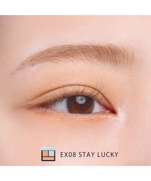 SNIDEL BEAUTY アイシャドウ スナイデル ビューティ / テイラード カラー アイズ EX08〜EX09 : ZOZOTOWN Yahoo!店 - 通販 - Yahoo!ショッピング