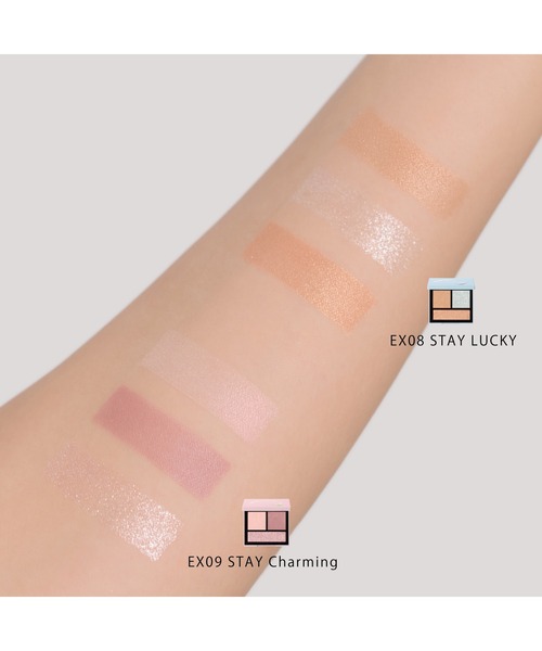 SNIDEL BEAUTY アイシャドウ スナイデル ビューティ / テイラード カラー アイズ EX08〜EX09 : ZOZOTOWN Yahoo!店 - 通販 - Yahoo!ショッピング