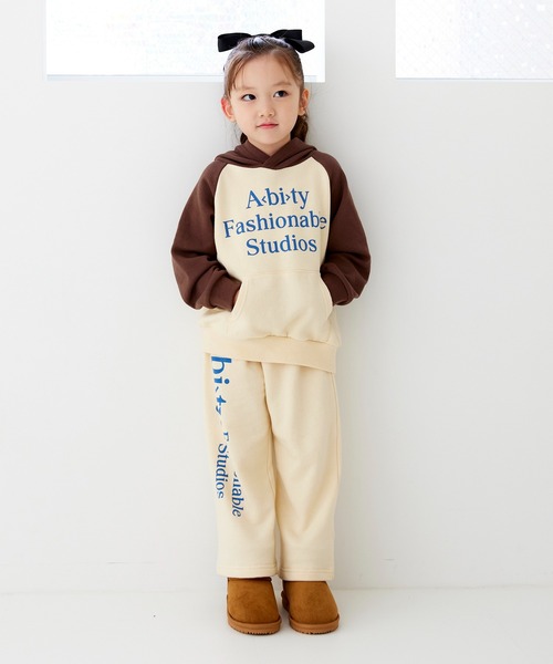 aBity select（アビティセレクト） トレーナー フロントポケット ロゴプリント ラグランフーディセットアップ キッズ 子供服 男の子 ...
