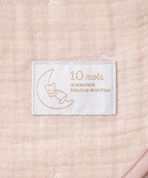 10mois スリーパー 「10mois」 コットンテンセル 3重ガーゼ薄手スリーパー ベビーサイズ : ZOZOTOWN Yahoo!店 - 通販 - Yahoo!ショッピング