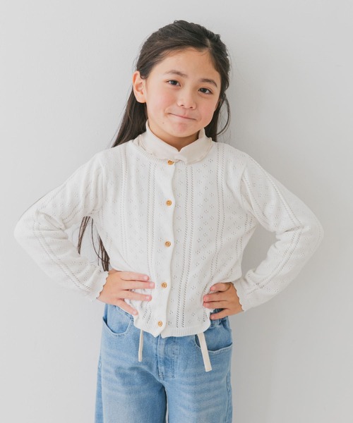 URBAN RESEARCH DOORS カーディガン 透かし編みカーディガン(KIDS) キッズ 子供服 女の子 : ZOZOTOWN Yahoo!店 - 通販 - Yahoo!ショッピング