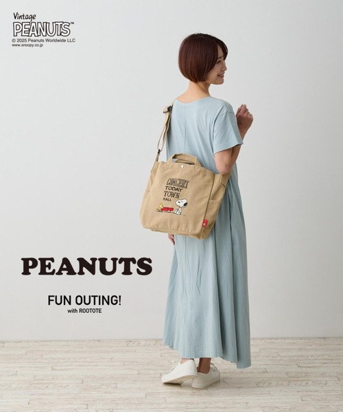 Vintage PEANUTS ショルダーバッグ バッグ ルートート / IP.ミディアム.2way.ピーナッツ-0A レディース メンズ : ZOZOTOWN Yahoo!店 - 通販 ...