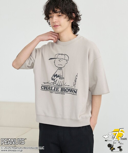 PEANUTS tシャツ PEANUTS(ピーナッツ)×coen 半袖プリントスウェット メンズ レディース : ZOZOTOWN Yahoo!店 - 通販 - Yahoo!ショッピング