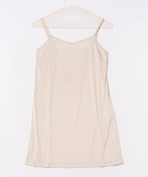 MERCURYDUO インナーシャツ 肌着 インナーキャミワンピース レディース : ZOZOTOWN Yahoo!店 - 通販 ...