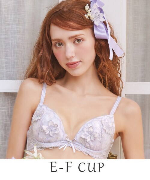 Risa Magli ブラジャー ニーナ : ZOZOTOWN Yahoo!店 - 通販 - Yahoo!ショッピング