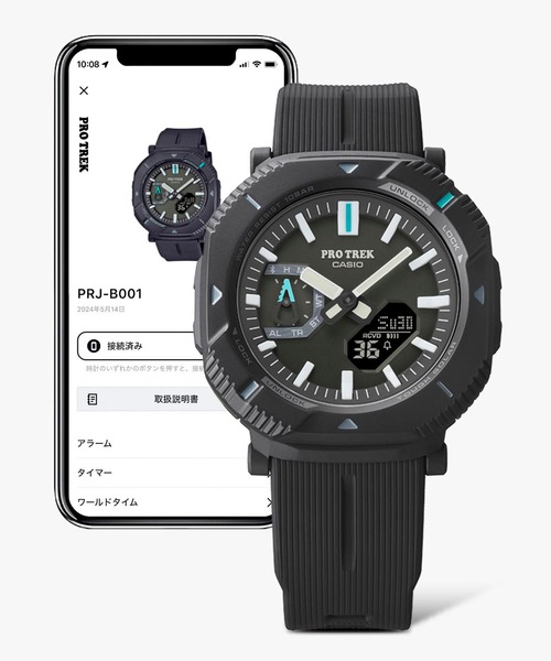 PRO TREK 腕時計 Hiker Line / PRJ-B001B-2JF メンズ レディース : ZOZOTOWN Yahoo!店 - 通販 - Yahoo!ショッピング