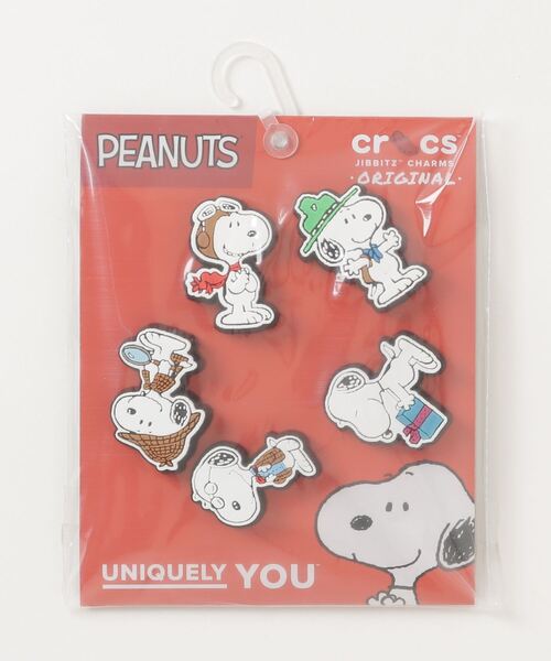 crocs Jibbitz Peanuts 5Pck / クロックス ジビッツ ピーナッツ 5 パック : ZOZOTOWN Yahoo!店 ...
