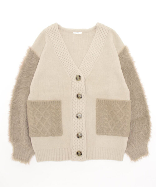 MURUA 「MURUA」 ニットカーディガン FREE ベージュ レディース : ZOZOTOWN Yahoo!店 - 通販 - Yahoo!ショッピング